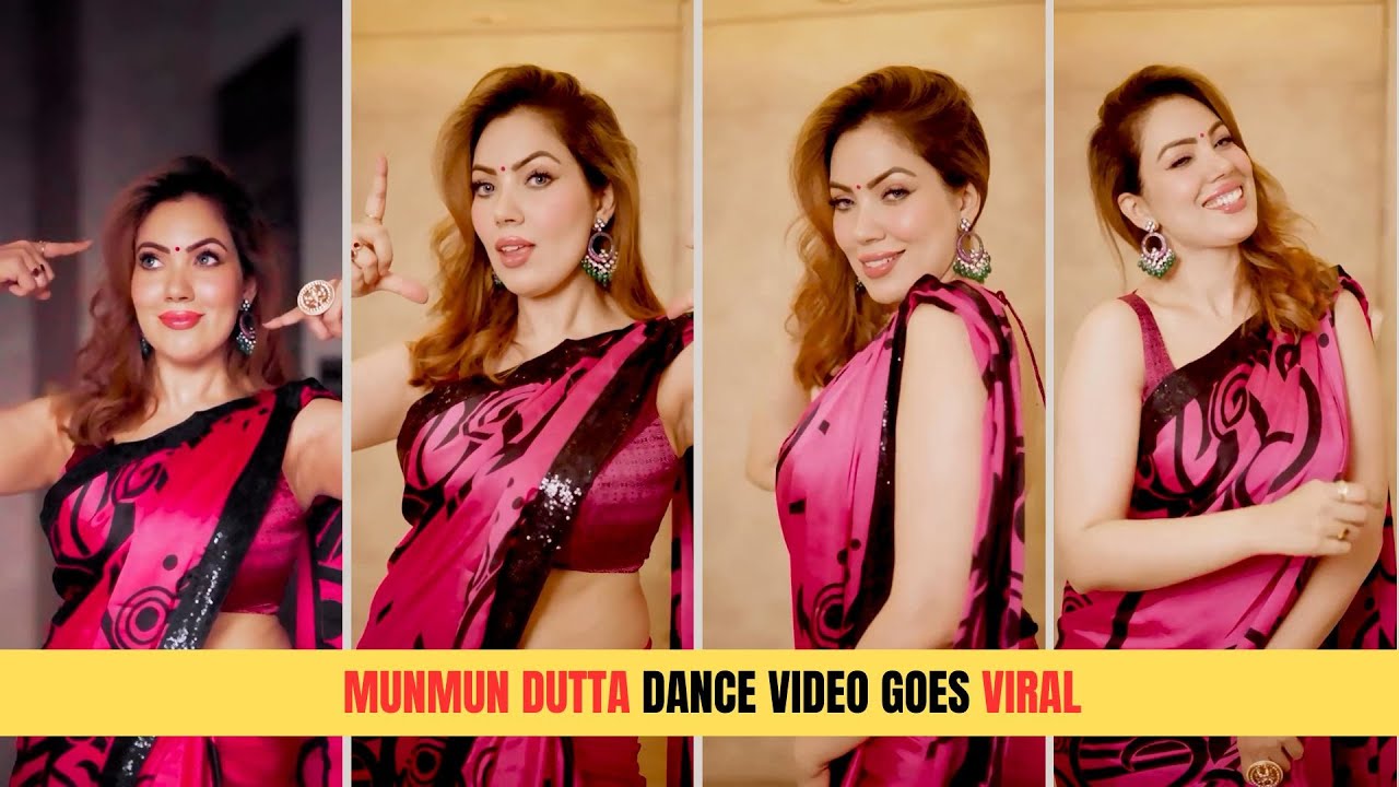 Gulabi Sadi Reel पर TMKOC की 'बबीता भाभी' ने किया गजब का डांस - Munmun Dutta Viral Dance - YouTube