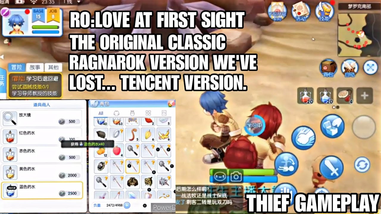 RAGNAROK LOVE AT FIRST SIGHT: THE ORIGINAL CLASSIC RO VERSION WEVE LOST ...