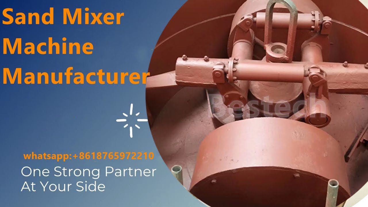 S1122 foundry green sand mixer muller 2200mm disc diameter green sand mixing machine - YouTube