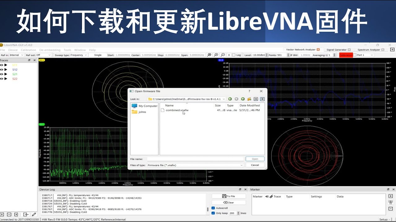 如何更新LibreVNA固件 - YouTube