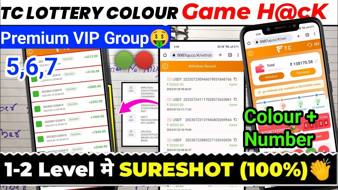 #01 Colour Prediction App | 2023 Best Colour Prediction | TC Lottery ...