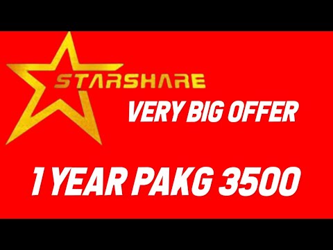 Star Share - Big Update & Offer! 1 Year Package for Only 3500 PKR - YouTube