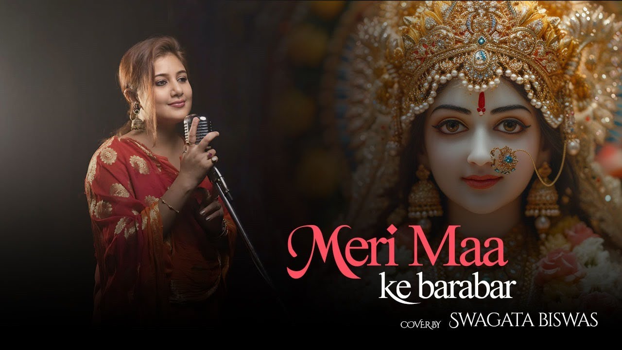 Jubin Nautiyal: Meri Maa Ke Barabar Koi Nahi | Cover By Swagata Biswas | Payal Dev | Manoj ...
