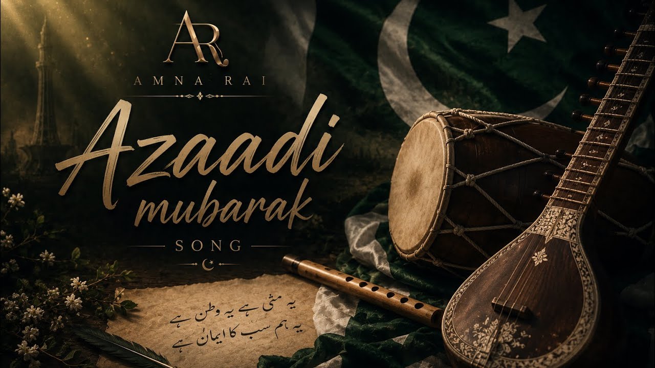 Azaadi Mubarak - Amna Rai | Independence Day 2023 - YouTube