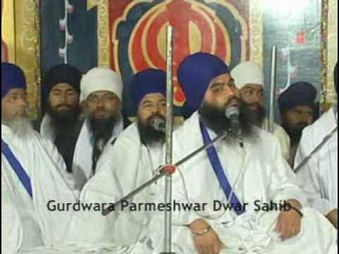 Main Nahin Prabh Sabh Kich Tera Sant Baba Ranjit Singh Ji (Dhadrian Wale) Part 1 - YouTube