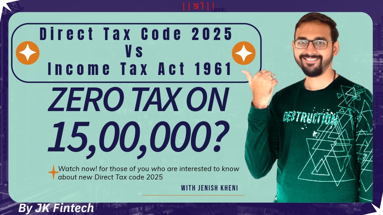 Income Tax Act vs Direct Tax Code: The Future of India's Tax System ...