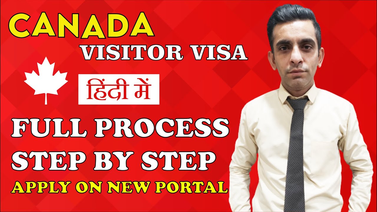 Canada Visitor Visa Online Application 2025 | Step-by-Step Guide & Full ...