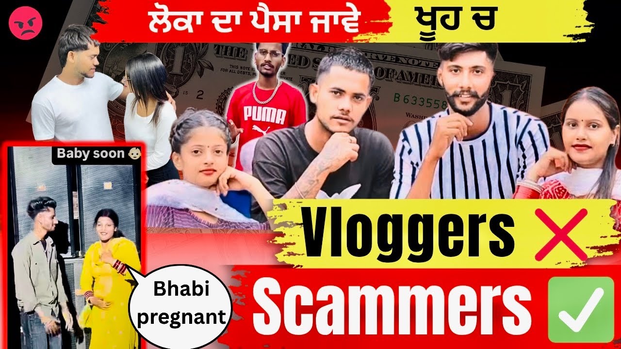 Vloggers nhi eh Scammers ne 😡 - YouTube