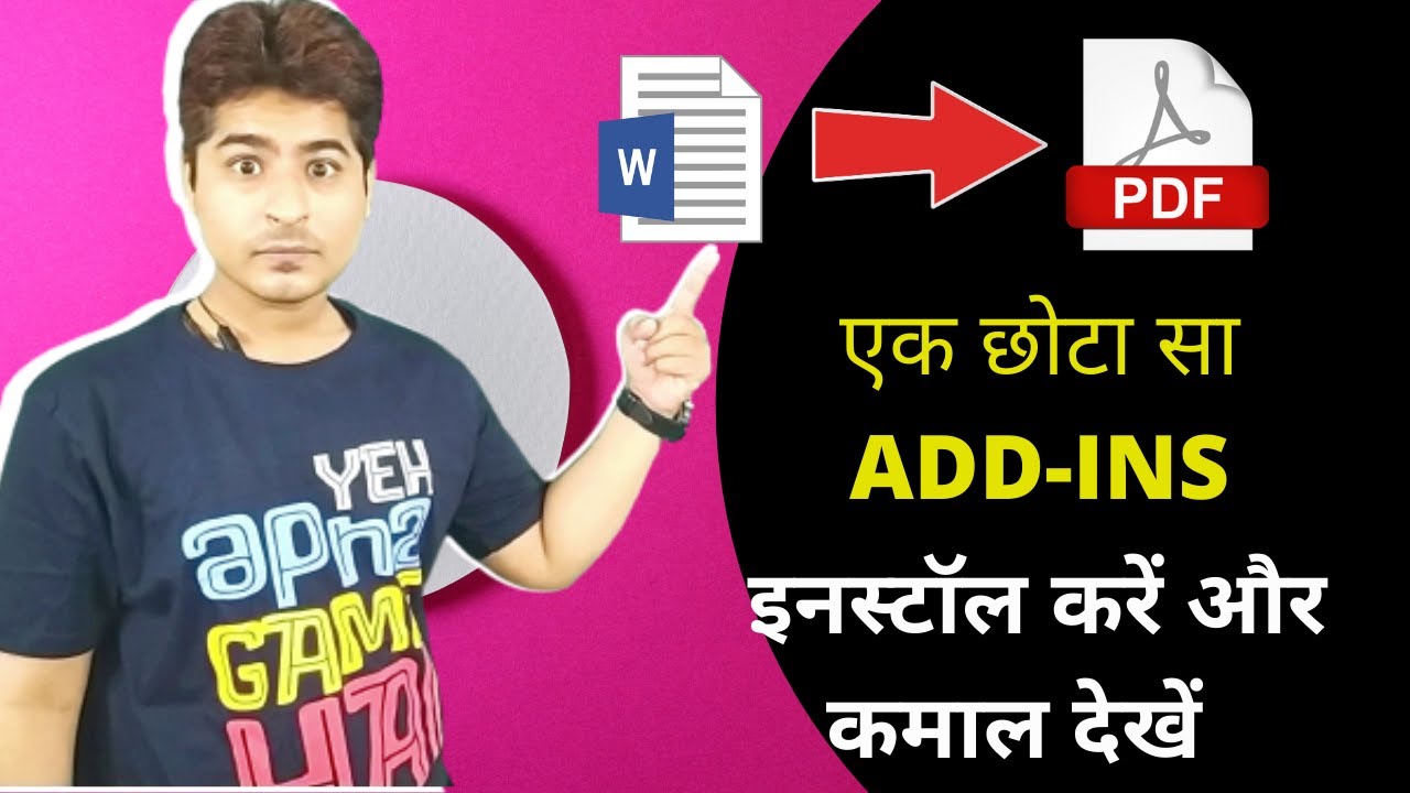 Save As PDF Word To Pdf Offline Word To Pdf Convertor Doc To Pdf Save As PDF Word To Pdf Offline Word To Pdf Convertor Doc To Pdf