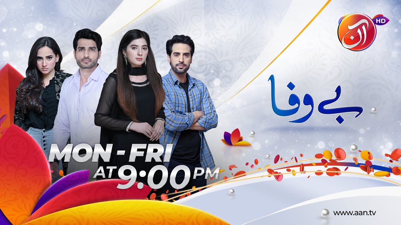 BEWAFA || Episode 37 - Promo || AAN TV - YouTube