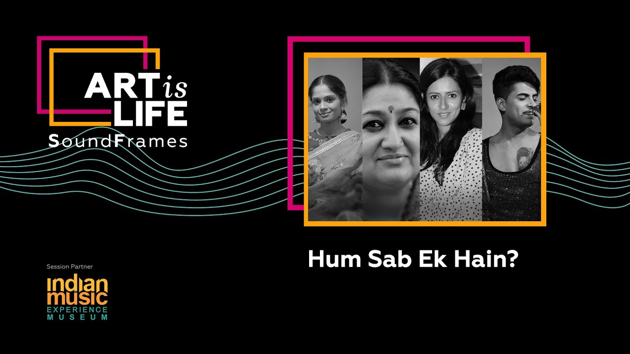 Hum Sab Ek Hain? - YouTube