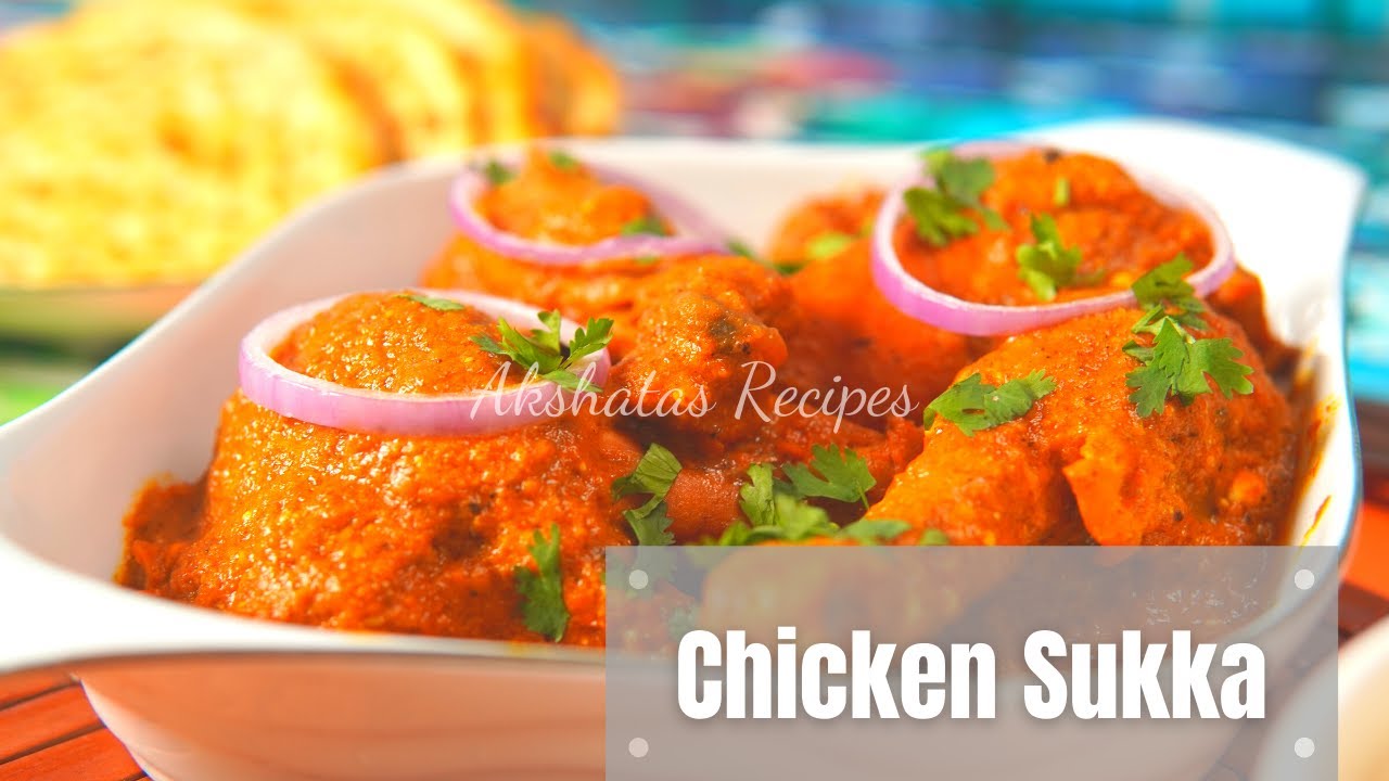 Chicken Sukka Recipe - YouTube