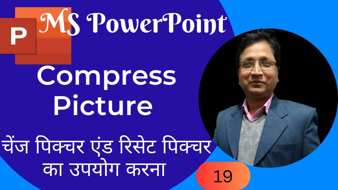 Learn to Compress Picture, Change, and Reset Picture in Ms PowerPoint ...
