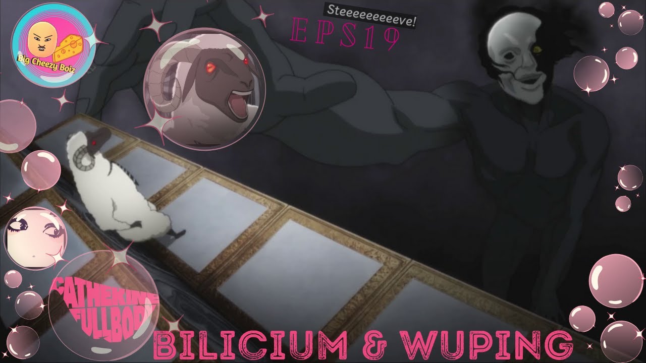 Shadow of Vincent in Catherine EPS-19 - YouTube