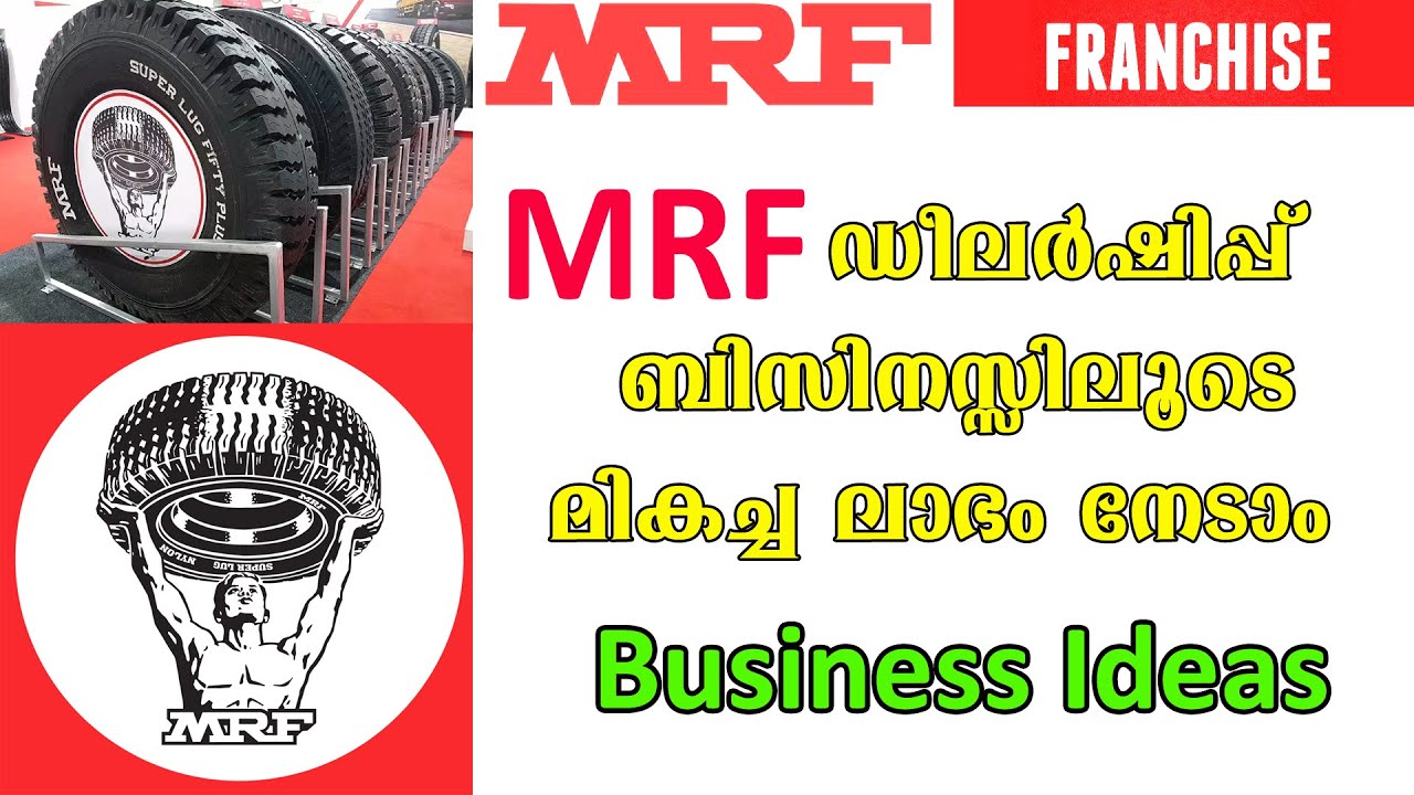 MRF Tyres Dealership or Franchise | MRF franchise | tyre business ...