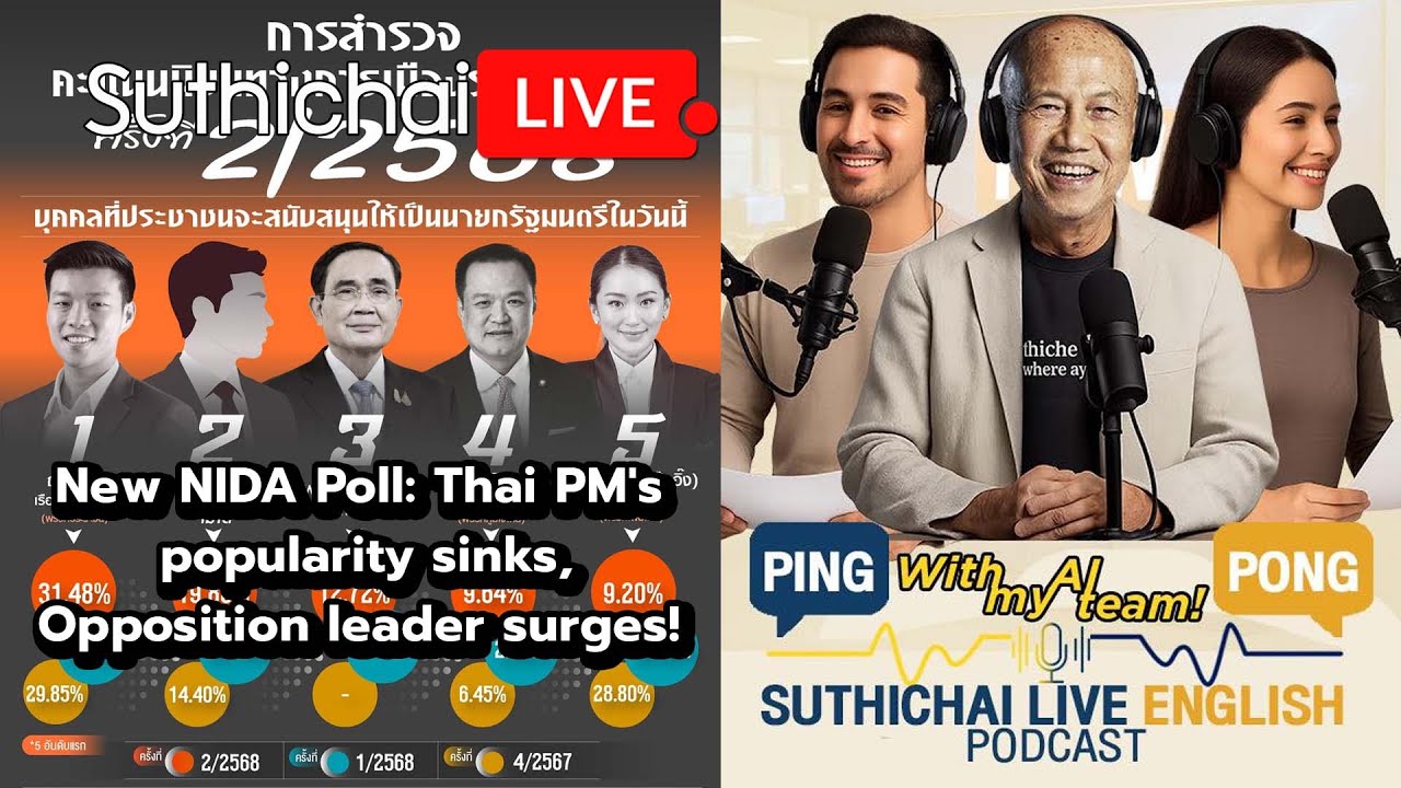 New NIDA Poll: Thai PM's popularity sinks, Opposition leader surges ...