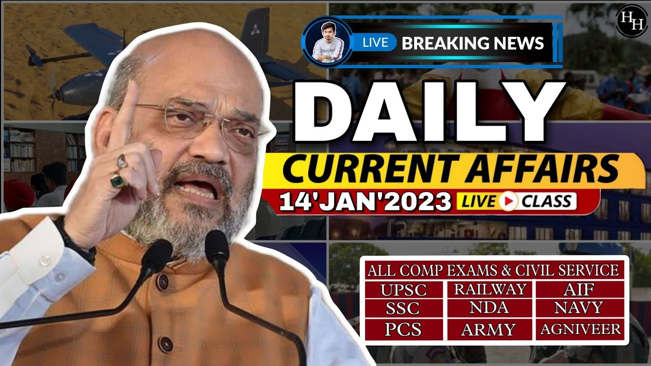 14 January 2023 Current Affairs | Today Current Affairs | Daily Current ...