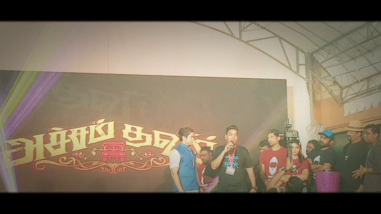 Atcham Thavir Movie Launch in Singapore - YouTube
