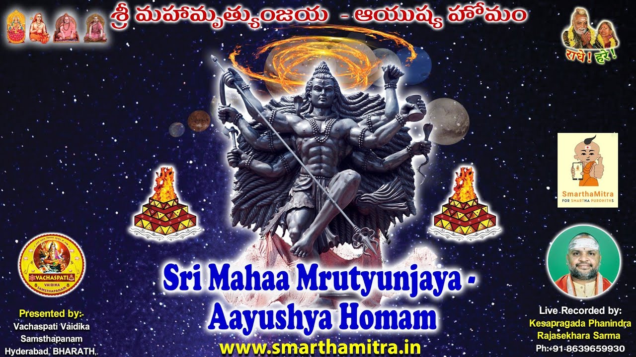 Sri Maha Mrutyunjaya & Ayushya homam @Vachaspati - YouTube