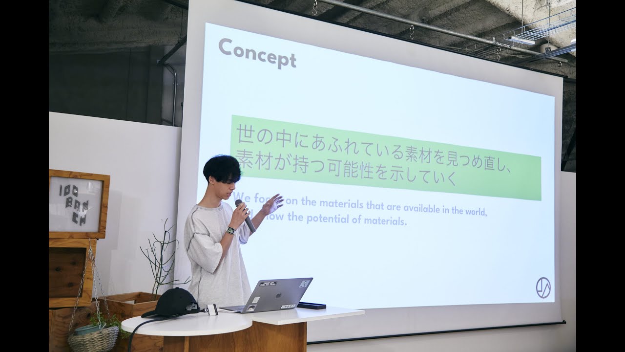 【Lifehack Material】2024_8月実験報告会_活動報告 - YouTube