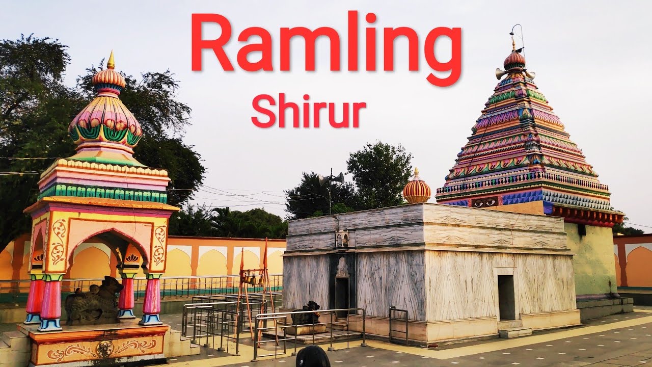 First Vlog 2020 - Ramling Temple Shirur - YouTube