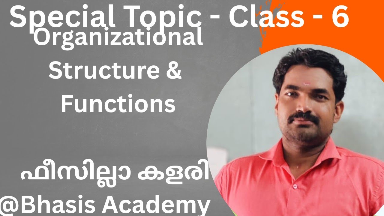 Secretariat Asst Special Topic Class - 6 ||Organizational Structure ...