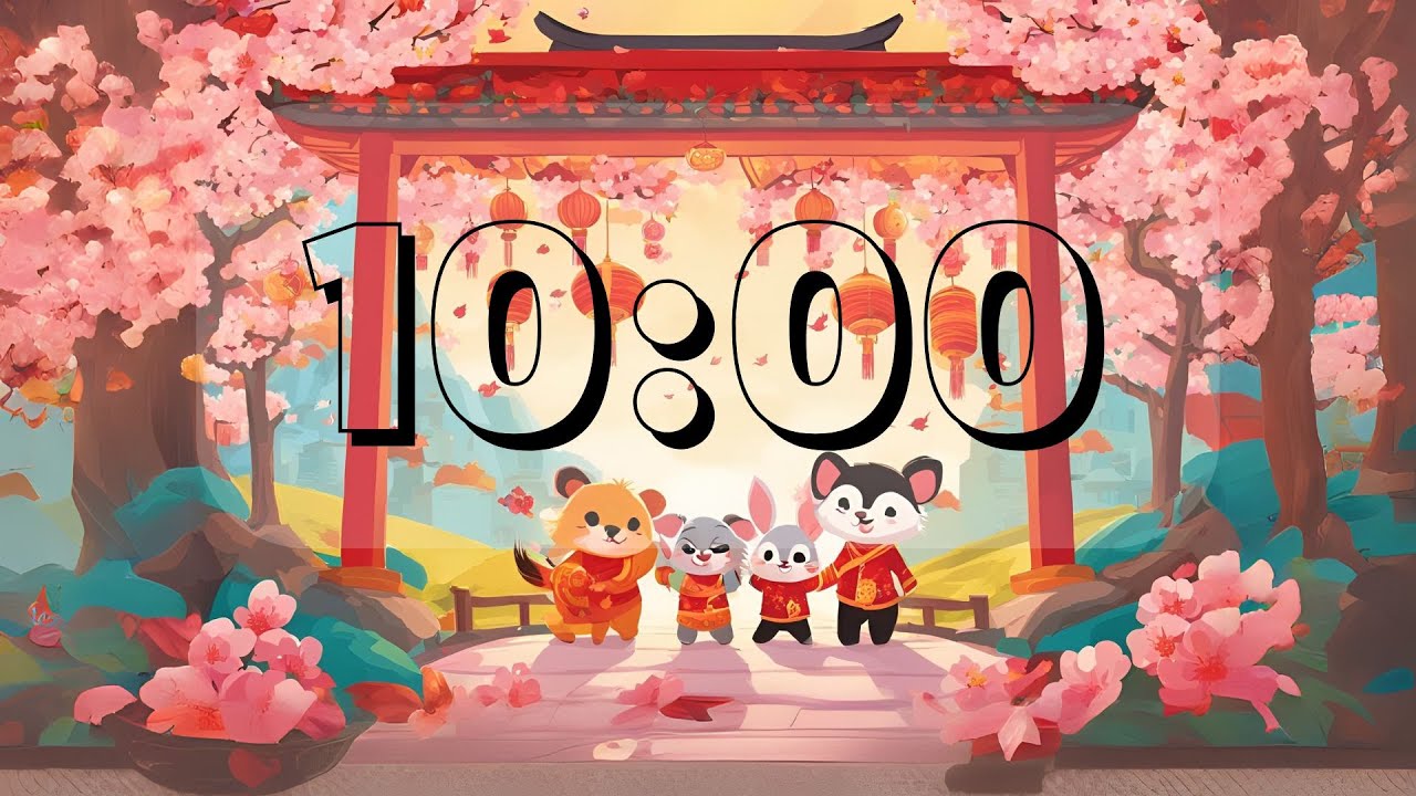 10 Minute Lunar New Year Timer - No Alarm No Music - Ten Minute Timer ...