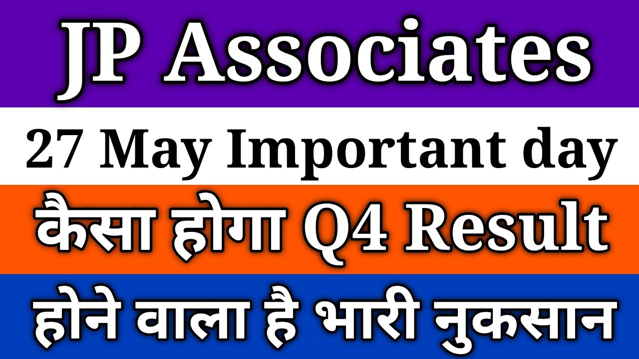 JP Associates share latest news।। JP Associates share।। JP Associates ...