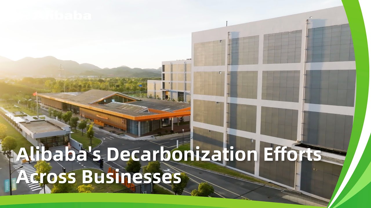 Alibaba's Decarbonization Efforts Across Businesses - YouTube