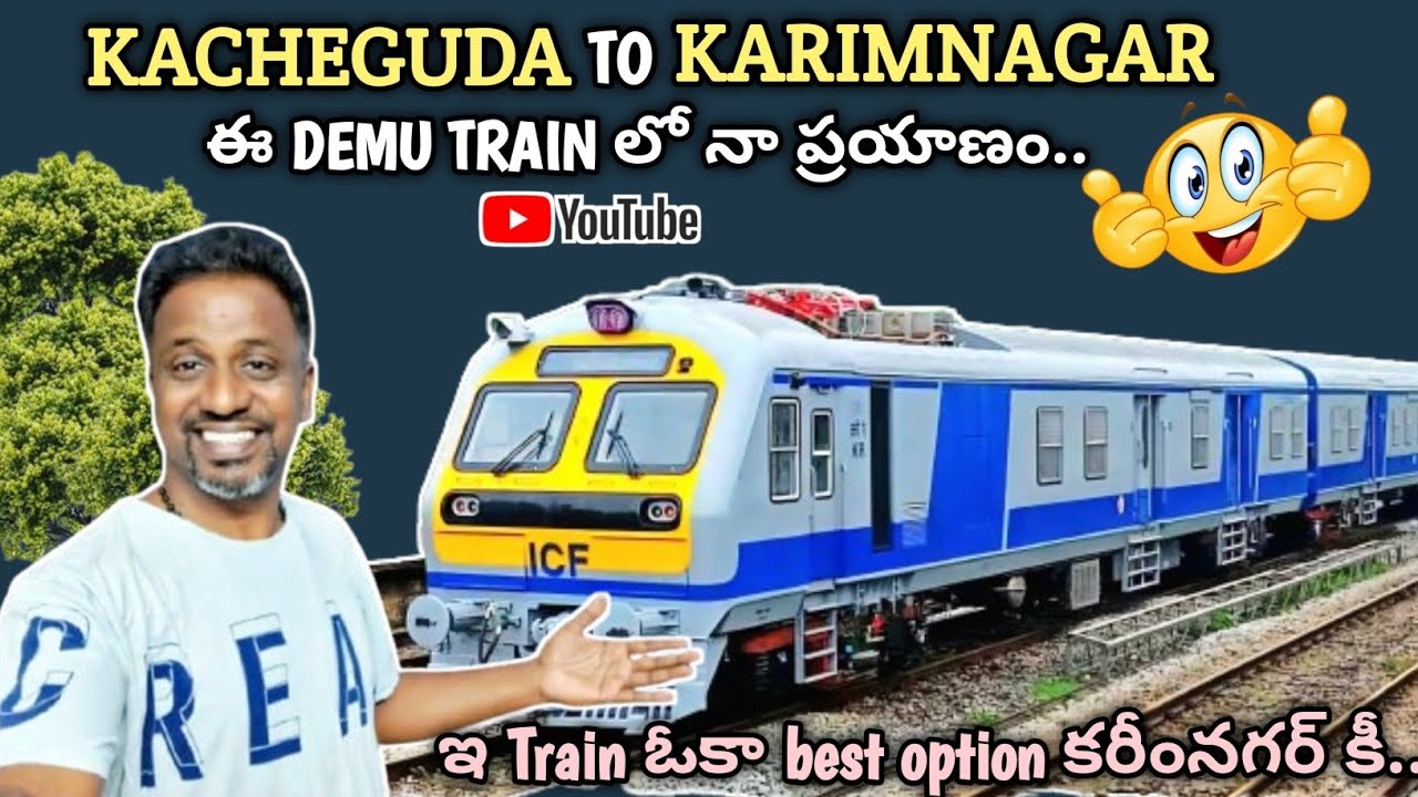 కాచిగూడ To కరీంనగర్ Train Journey||DEMU local train లో నా ప్రయాణం ...