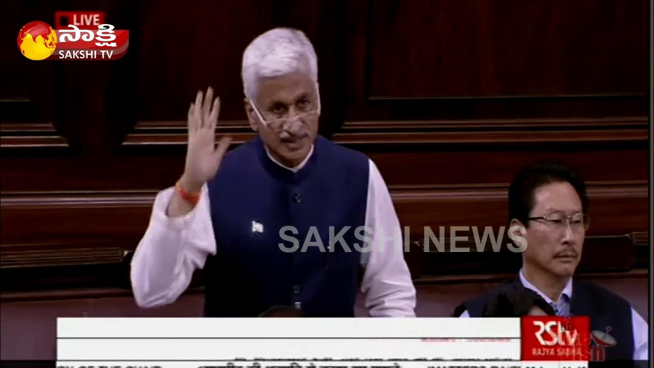 YSRCP MP Vijaya Sai Reddy Speech on Lorry Strike In Rajya Sabha - YouTube