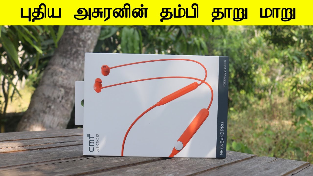 Nothing CMF Neckband Pro Unboxing and Review - YouTube