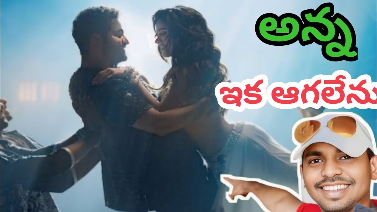 Devara Daavudi Full Video Song | Devara 3RD Single song | NTR Anirudh ...