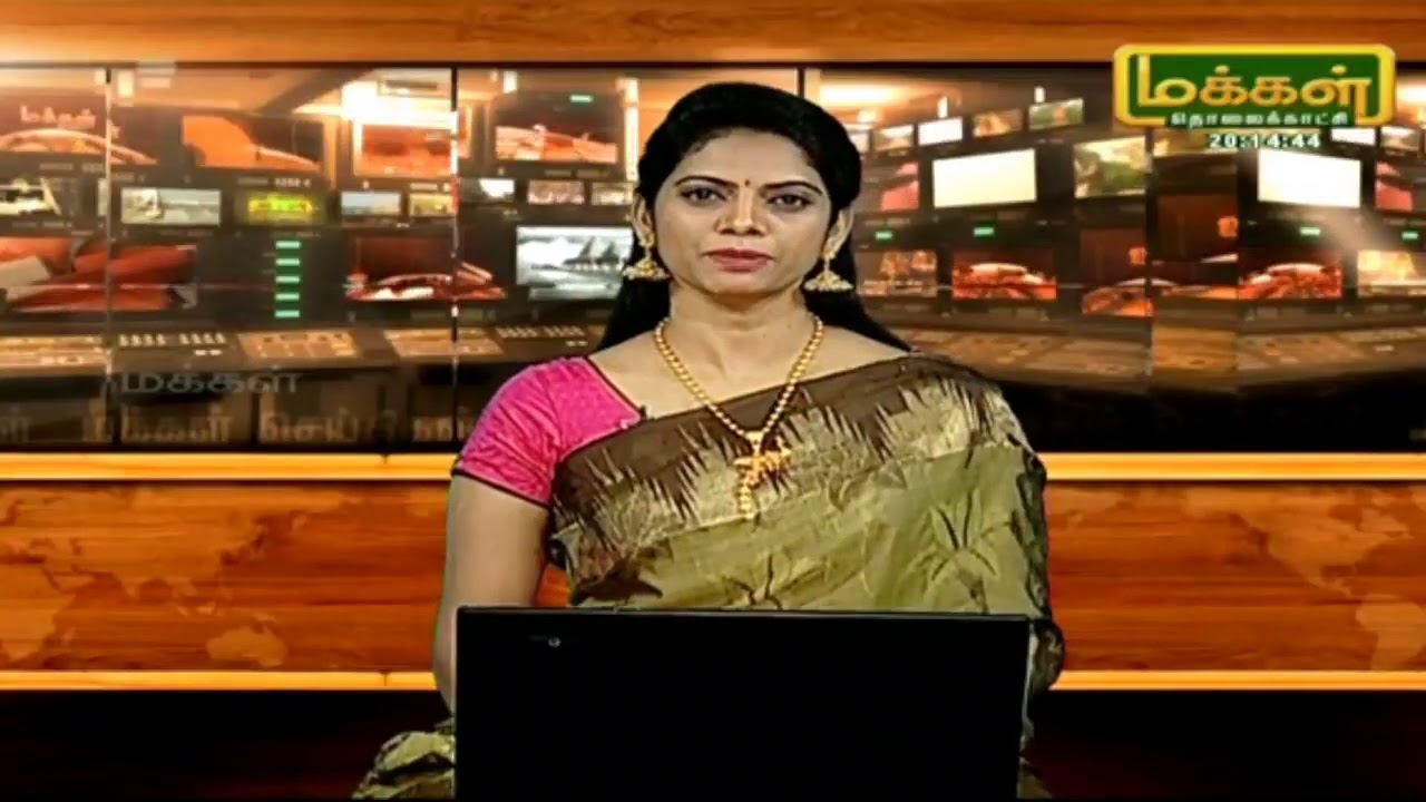 Makkal tv today's news. 5/10/2020. - YouTube