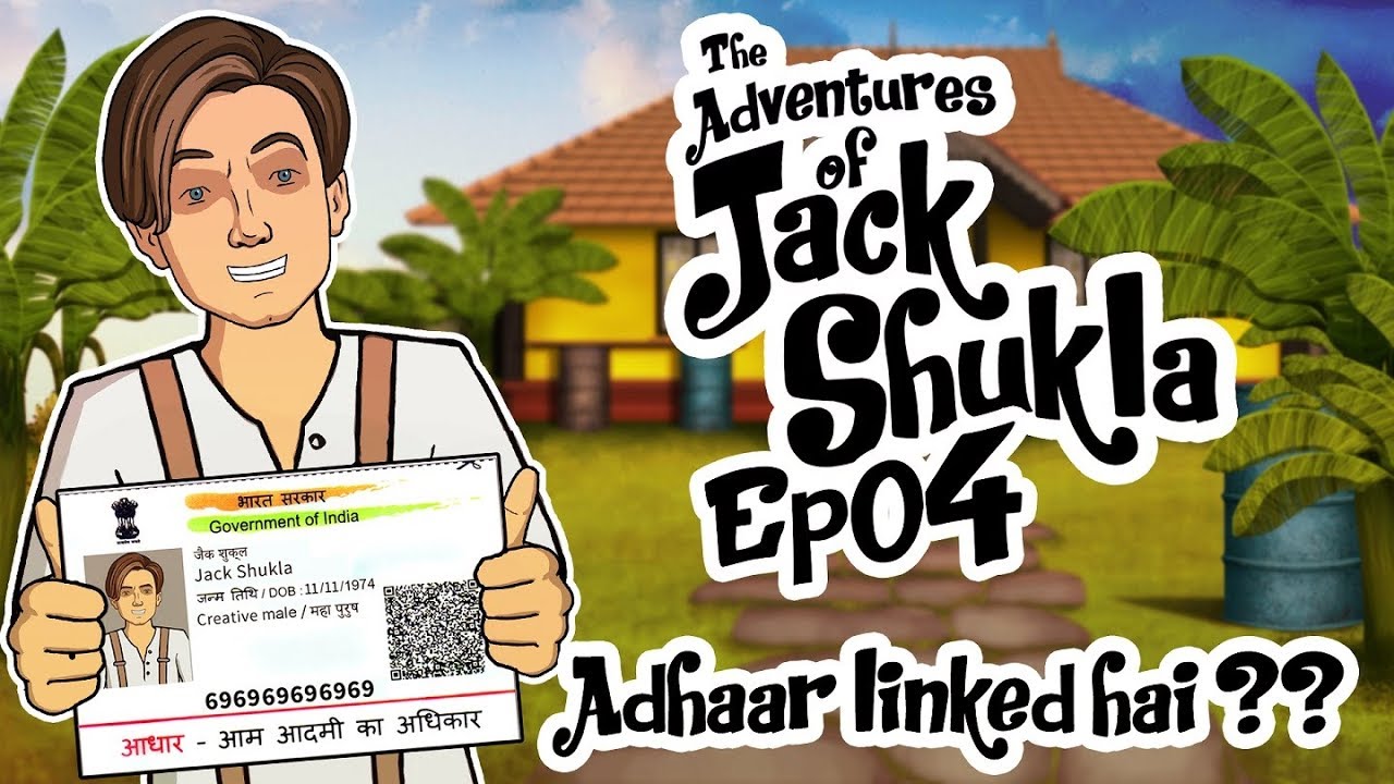 Shuddh Desi Liebeslied