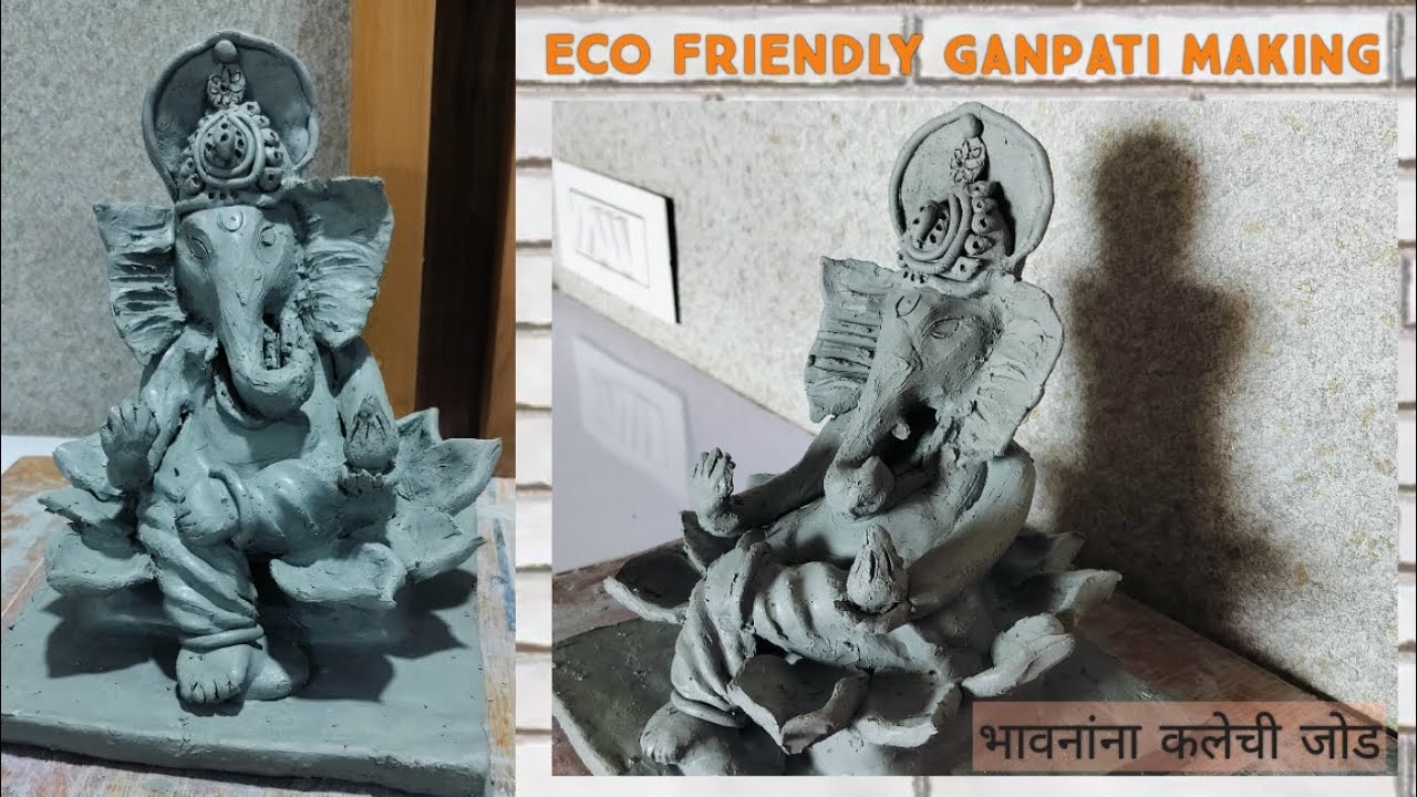 Eco friendly Ganpati making.... Part-1 - YouTube