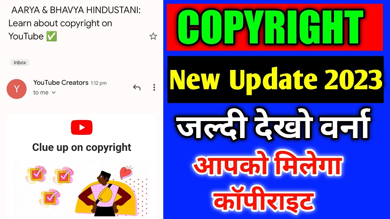 Learn About Copyright On YouTube Clue Up On Copyright Copyright Update ...