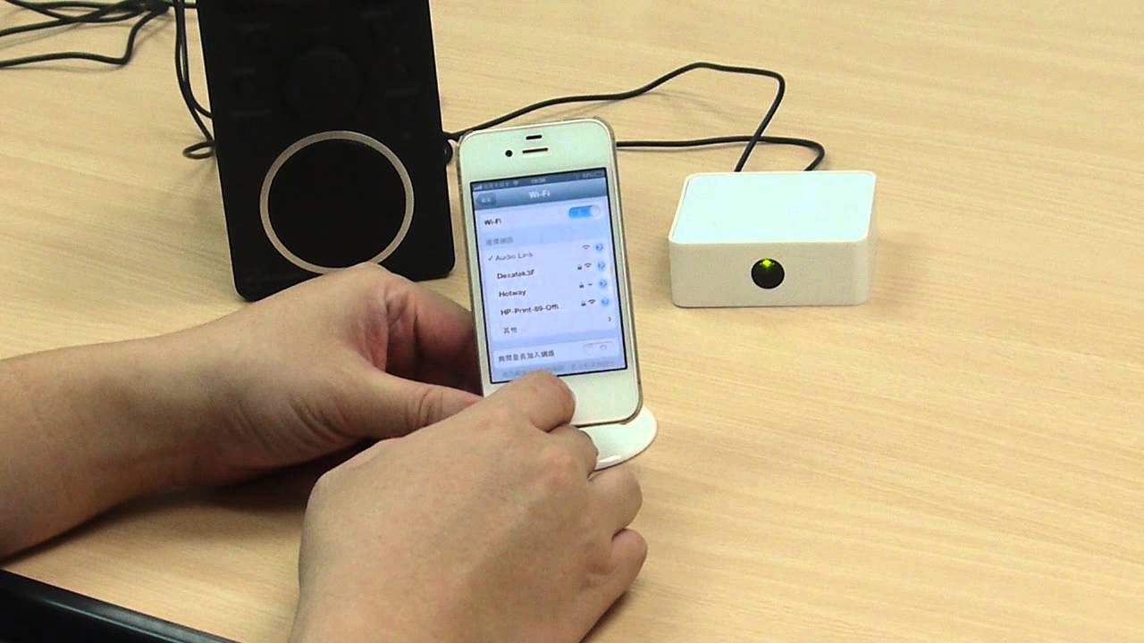 Wireless Audio Link for iOS and Android - YouTube