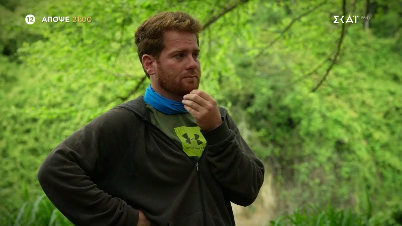 Survivor | Trailer | 17/04/2024 - YouTube