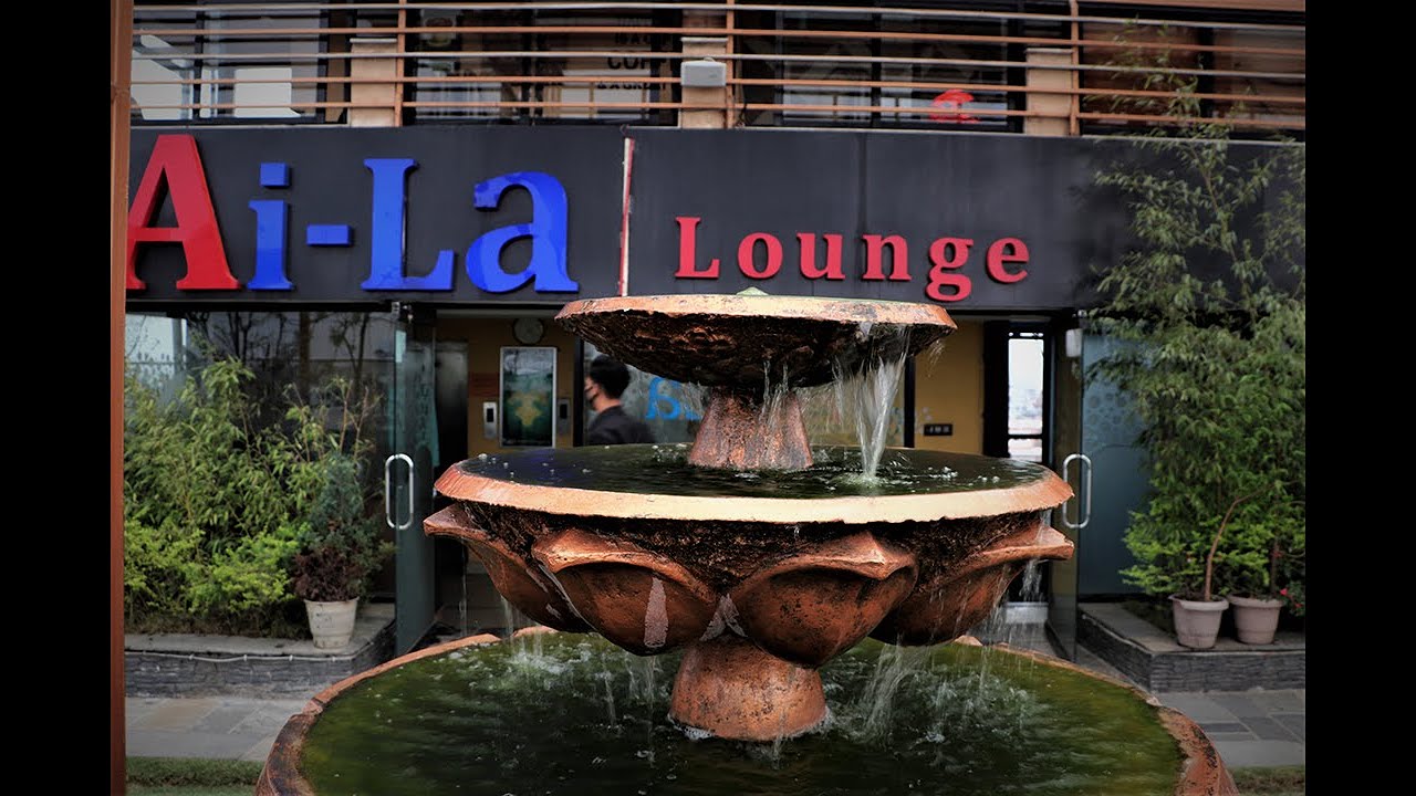AILA LOUNGE VLOG - YouTube