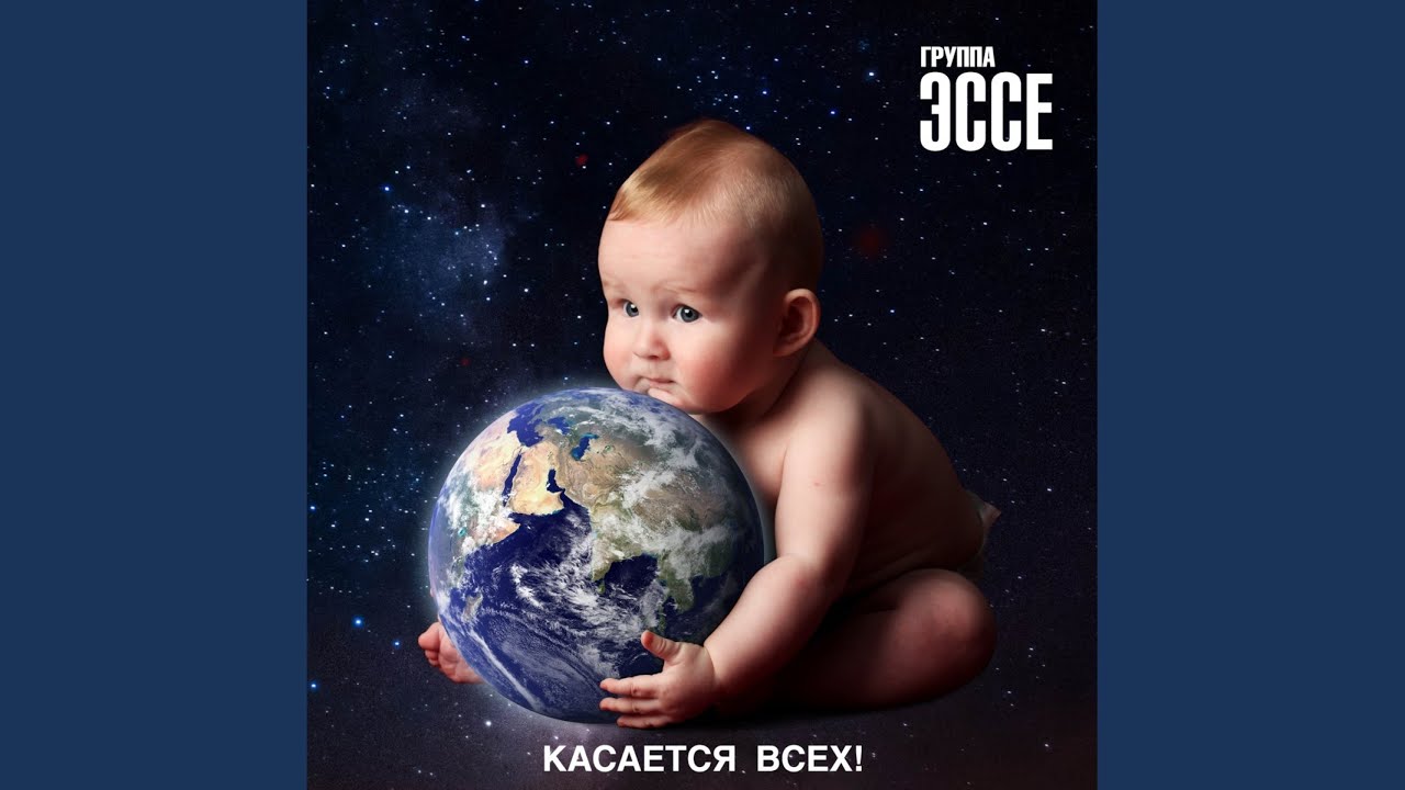 Хмели сунели - YouTube