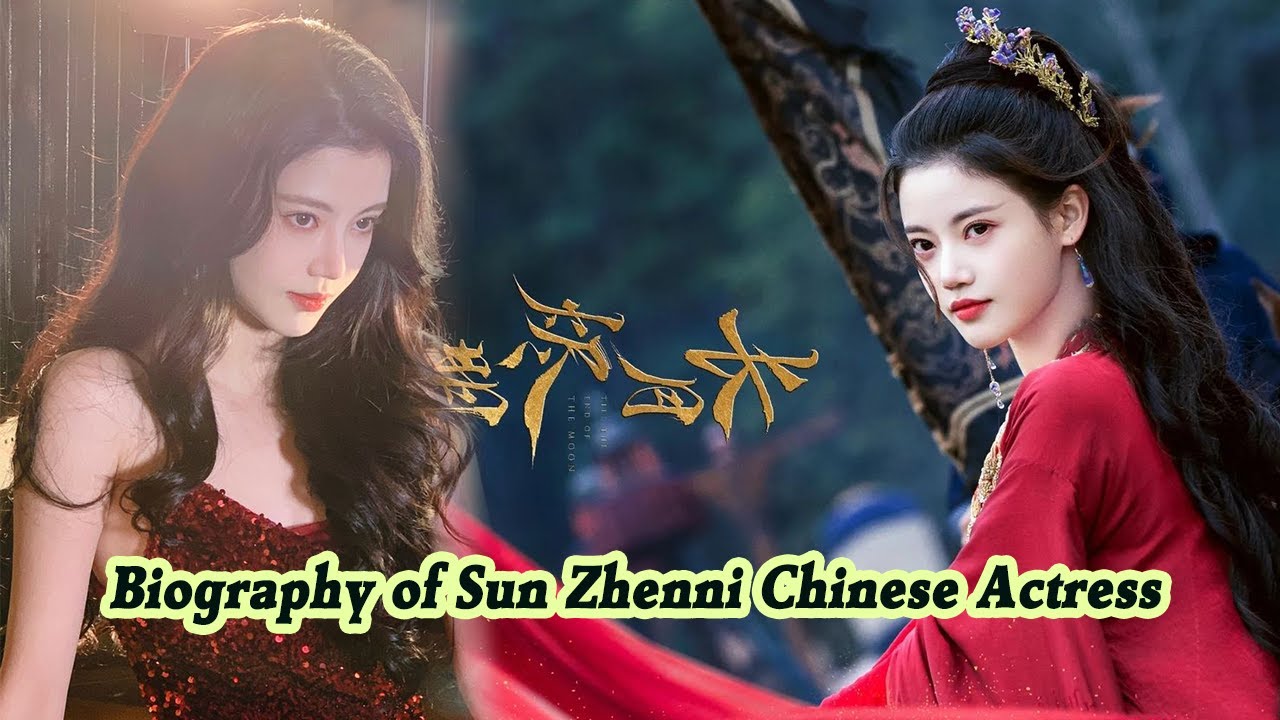 Brief Biography of Sun Zhenni (孙珍妮) Singer and Actress - YouTube