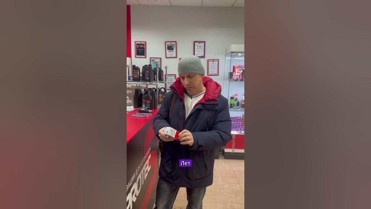 Отзыв покупателя. Заливаю супротек Актив Регуляр! - YouTube