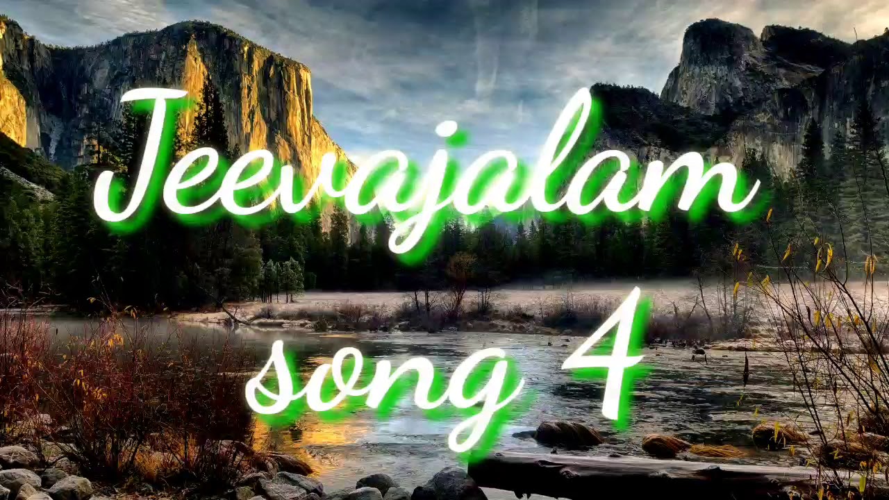 Anandham andhinchenu anuragam kuripinchenu. Hallelujah song from # ...