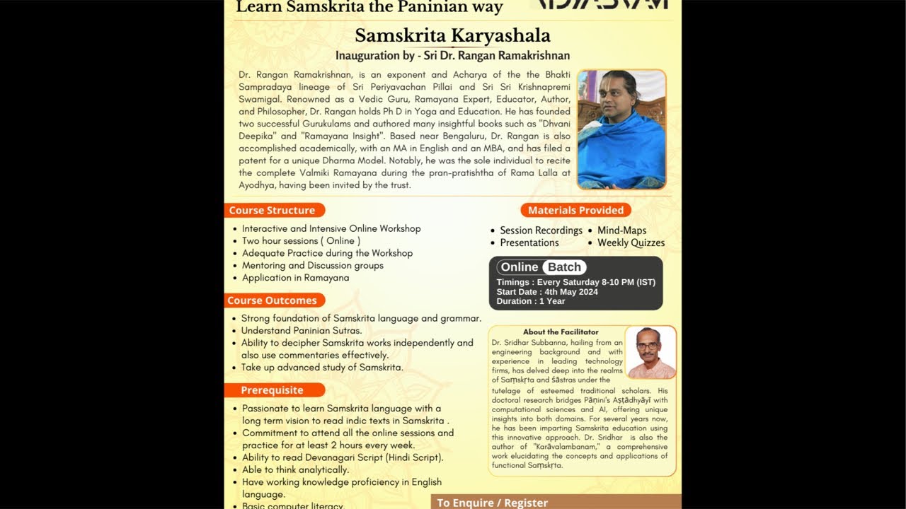 Glory of Sanskrit - Teaching methods of Sanskrit - YouTube