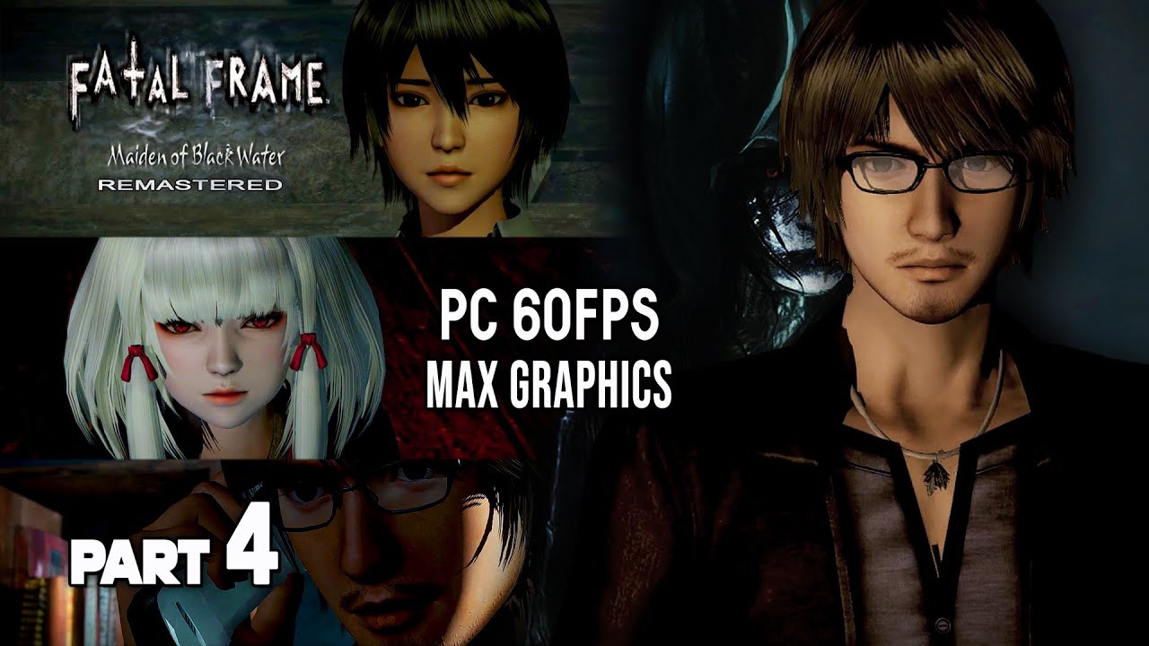 Fatal Frame 5 / Project Zero Maiden of Black Water REMASTERED ...