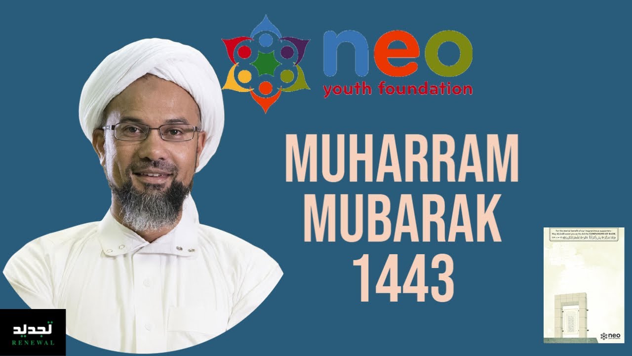 Yawm Ashura - Mln. Muhammad Carr - YouTube