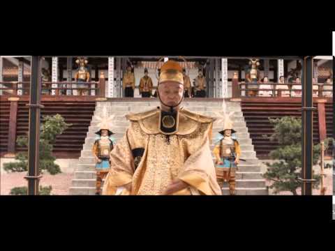 47 Ronin (Movie 2013) - I will search for you...