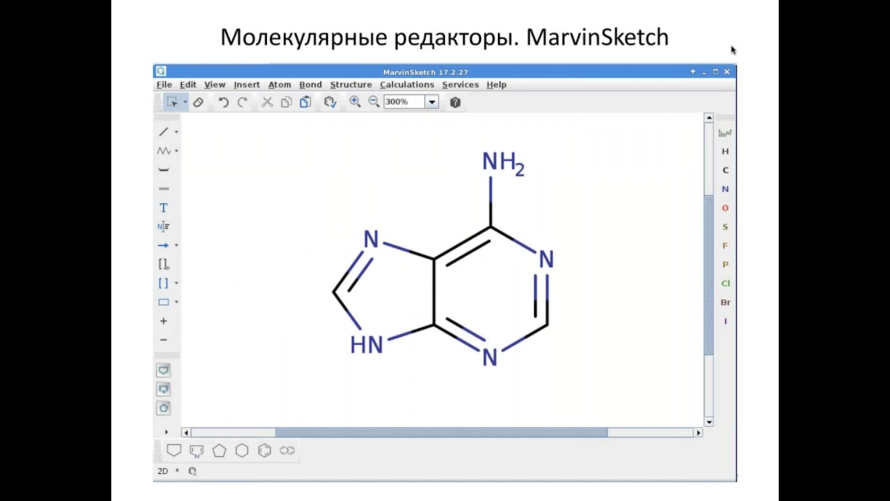 Lecture 22. chemoinformatics - YouTube