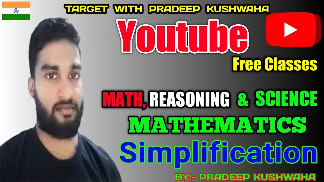 Simplification(सरलीकरण),class-3,by- Pradeep Kushwaha - YouTube